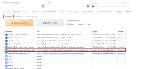 Stable Diffusion WebUI 日本語化する方法 タカムネラボ