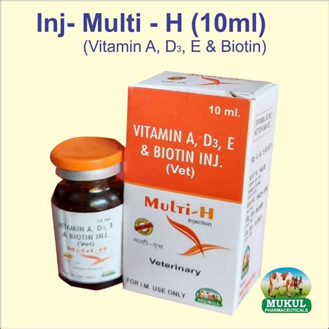 Vitamin A D3 E And Biotin Injection Vet At ₹ 145 In Noida Id 22521314148