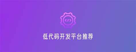 网络工具 爱图工具箱