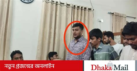 ছাত্রলীগ নেতাকে আটক করে পুলিশে দিল ছাত্রদল