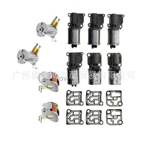 适用于奥迪a4 A5 A6 A7 Q5 0b5 Dl501自动变速箱电磁阀套件 阿里巴巴