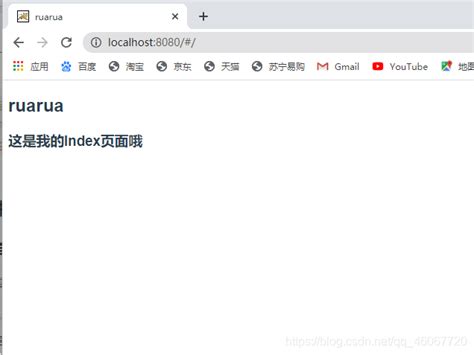 Vue项目部署及使用webstorm开发vue 源码巴士 Vue项目部署及使用webstorm开发vue 源码巴士