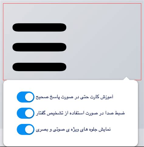 Html How To Position The Button Properly Stack Overflow
