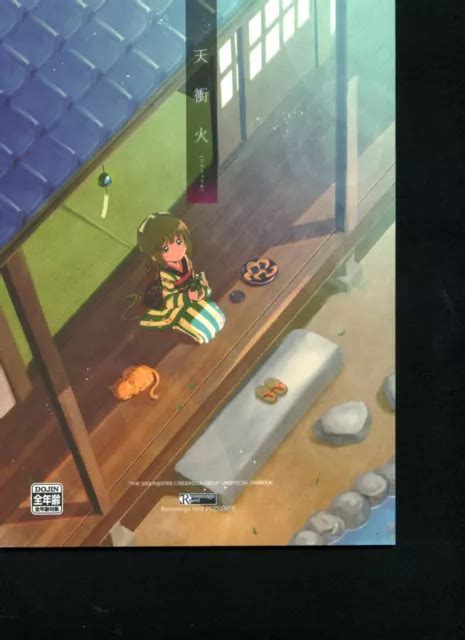 Doujinshi Japan Doujinshi Anime Doujin Manga Otaku Girl Idol Cosplay