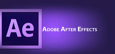 에프터이펙트 2023 크랙 after effect 2023 애프터이