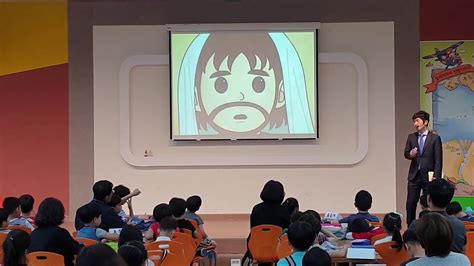 20190609 이웃을사랑해요 선한 사마리아인 어린이 설 Youtube