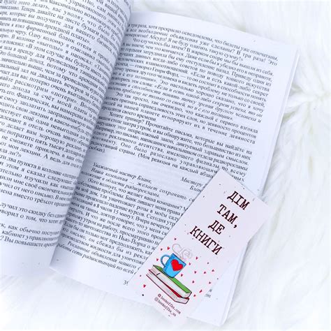 Как завоевывать друзей и оказывать влияние на людей уцінка купить книги на