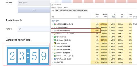 Qserialport Did Not Emit Readyread Signalbut Usb Monitor Data Received Only Occasionally
