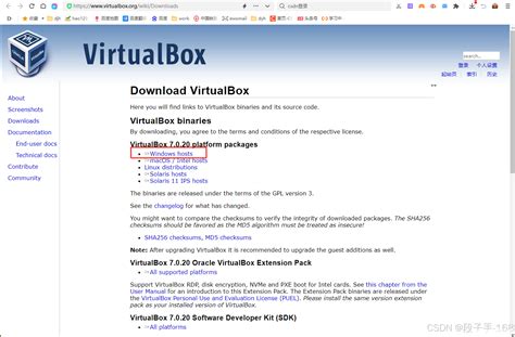 windows 系统安装 virtualbox 虚拟机教程 是免费
