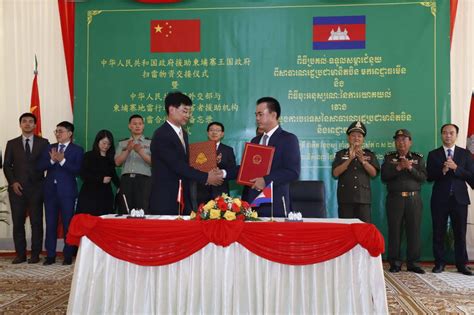 ក្រសួងការបរទេសចិន និងអាជ្ញាធរមីន ចុះអនុស្សរណៈយោគយល់ ស្ដីពីការពង្រឹងកិច្ចសហប្រតិបត្តិការ