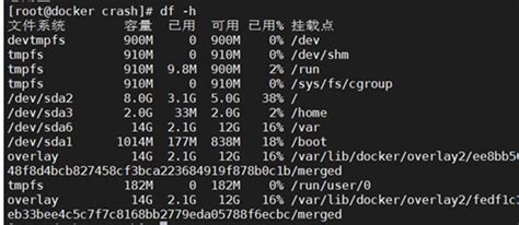 Linux主机宕机排查问题的方法linux宕机排查 Csdn博客