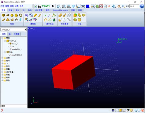 一键删除没用的marker点 Html中marker怎么删除 少年honker的博客 Csdn博客
