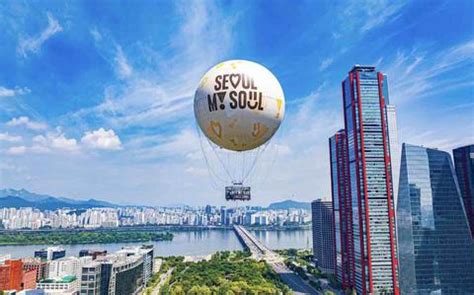 Seoul Bursts Into Festival Season With ‘fun City Vibes This April And