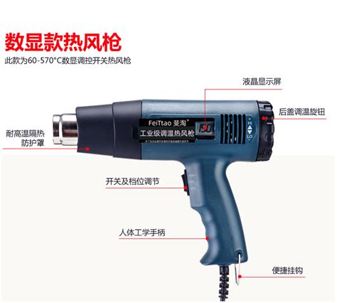 热风枪2000w大功率热风机塑料焊枪小型汽车贴膜封边专用工业烤枪 热风枪2000w大功率热风机塑料焊枪小型汽车贴膜封边专用工业烤枪