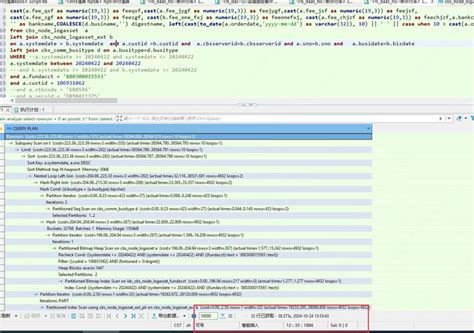 了解gaussdb性能调优之隐式转换，解决慢sql问题guassdb 慢sql 优化 Csdn博客