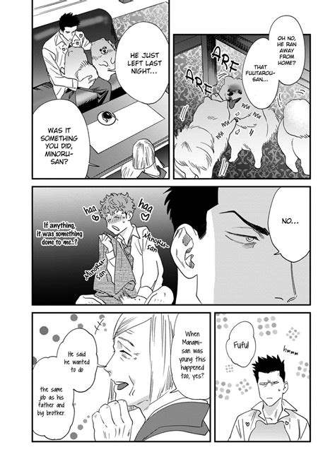 Niyama Gohoubi Wa Shitsuke No Ato Eng Rose Squad Page 2 Of 6