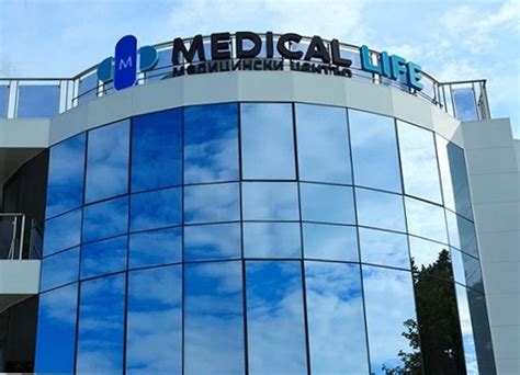 Сестрински грижи и манипулации Манипулация Медицинска сестра Варна Супердок