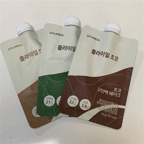 [단백질 쉐이크] 풀라이트 플라이밀 초코맛 후기🤎 네이버 블로그