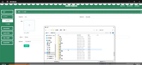 Ssmphpnodepython民宿预订管理系统 Csdn博客