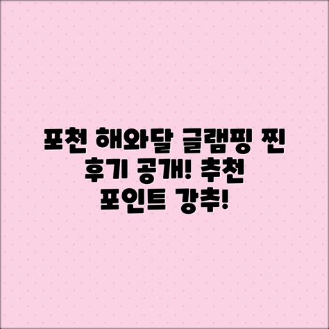 Xml 파일을 쉽게 열고 볼 수 있는 방법 초보자를 위한 Xml 뷰어 프로그램과 웹 브라우저 활용법 소개