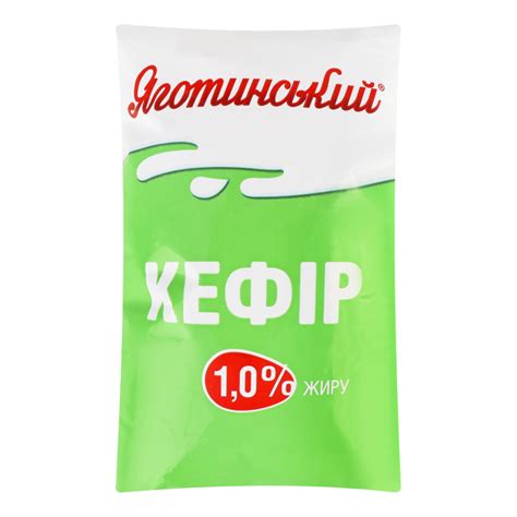 Кефір 1% Яготинський м/у 900г Яготинське(4820006533489): придбати в ...