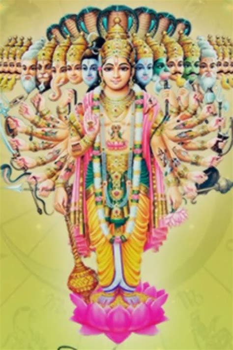 Vishwarup Darahan Youtube Vishwarup Darahan Youtube