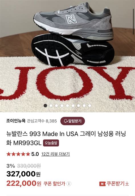 와 진짜 이빨 썩겠네 패션 에펨코리아