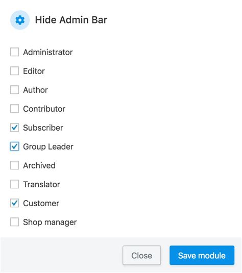 Hide Admin Bar Uncanny Owl