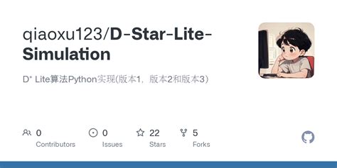 D Star Lite Simulation Reference D Star Algorithm Pdf At Master Qiaoxu D Star Lite