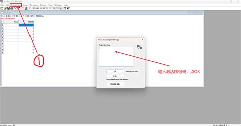 Java使用modbus4j集成modbus Tcp协议与设备通讯java Modbus Csdn博客