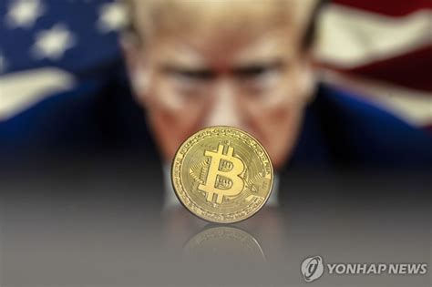트럼프일가 이번엔 비트코인 채굴사업 진출