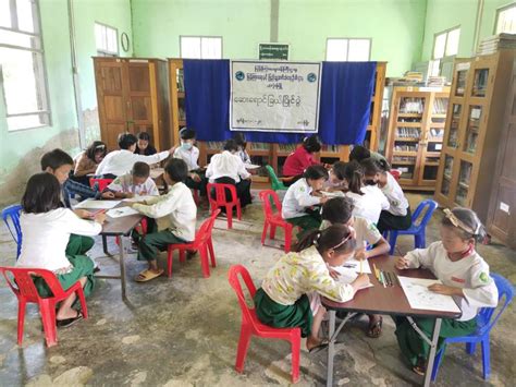 ဆဒုံးမြို့၊ လူထုအခြေပြုဗဟိုဌာန Community Centre တွင် ၇၅နှစ်မြောက