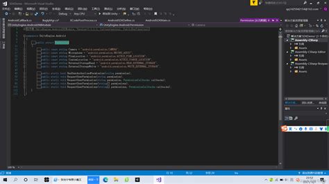 unity 内置访问安卓权限 unity permission csdn博客