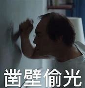 在 Python 列表和字典常踩的一个坑 知乎