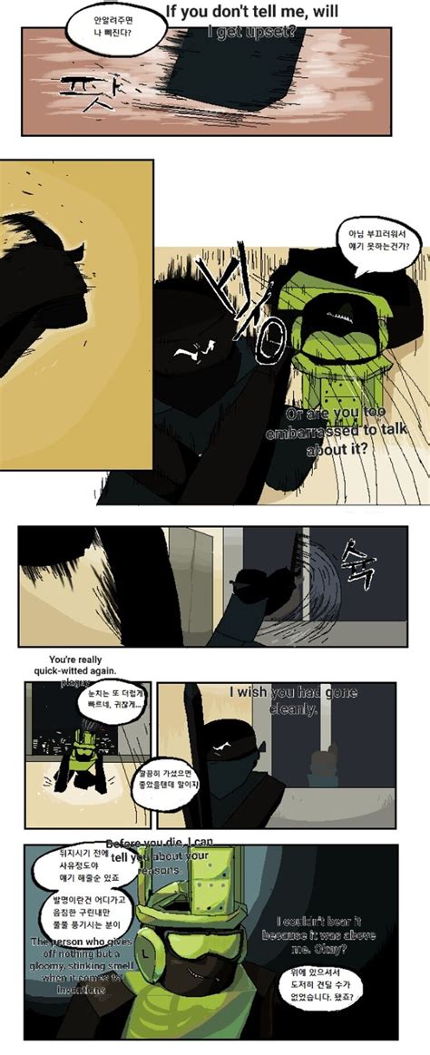 Discuss Everything About The Battle Bricks Wiki Fandom