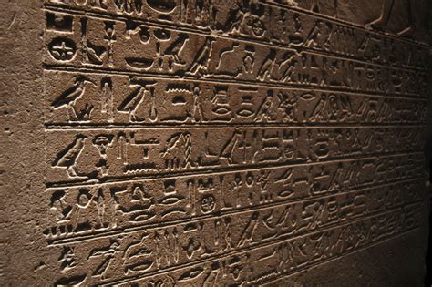 신비한 언어 고대 이집트인 상형문자 네이버 블로그