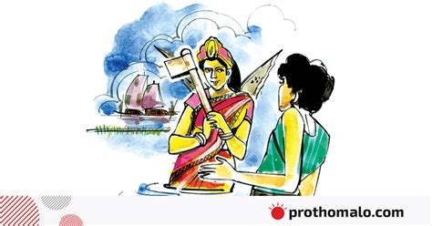 অর্থনীতি ১ম পত্র এইচএসসি ২০২৪ প্রথম আলো