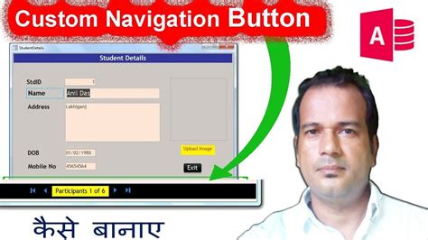 How To Create Custom Navigation Button In Access Youtube