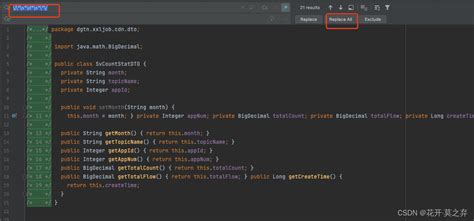 反编译软件(jd Gui)的安装和使用 Csdn博客 反编译软件(jd Gui)的安装和使用 Csdn博客
