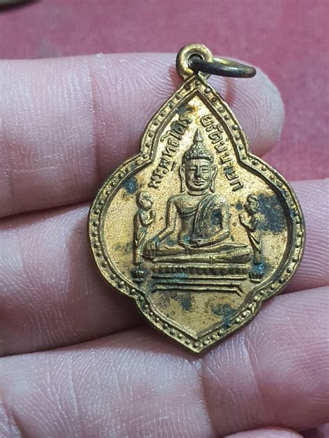 100 บาท เหรียญพระพุทธไตรรัตนนายก วัดพนัญเชิงวรวิหาร Id 5434732470861824 พระชุด จ นครสวรรค์