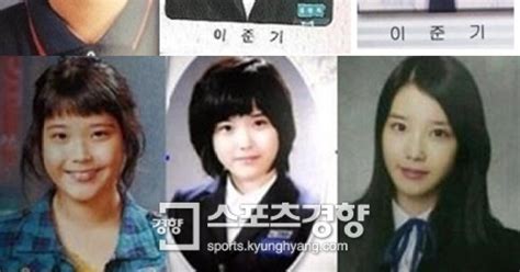 달의연인 이준기 이지은 외모 3단 변화 귀요미 시절도 닮았네