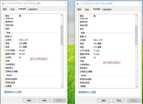 Android Glide默认图片大小使用glide加载服务器给的图片有些会变小了请问这种问题该怎么解决服务器给的图片尺寸稍微有些不同