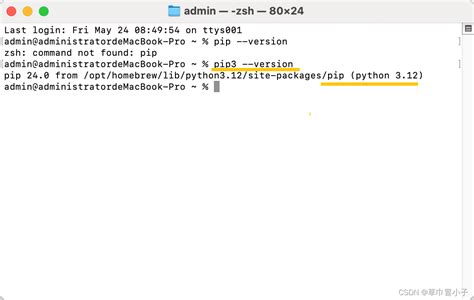Python3使用:macos上通过homebrew安装pip库 技术栈 Python3使用:macos上通过homebrew安装pip库 技术栈