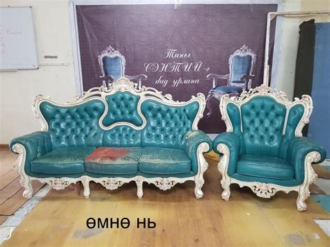 Айл гэрийн🏠 Албан тасалгааны🏦💒 Баар Караоке Рестораны Үзвэр