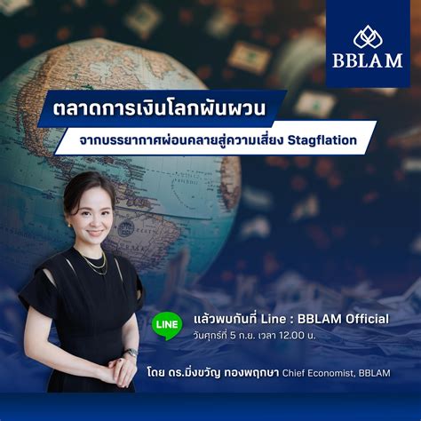 Bblam Bblam Added A New Photo