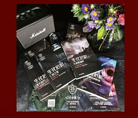 生化危机书籍中文版 25周年白金版游戏改编 Sd佩瑞著全套7册鬼故事丧尸科幻悬疑惊悚恐怖灵异小说畅销书籍金城出版社虎窝淘