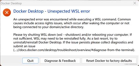 docker启动报错 docker 启动报错 9536 csdn博客