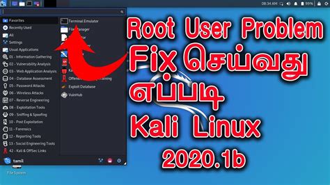 How To Fix Root User Problem In Kali Linux 20201b Tamil Youtube