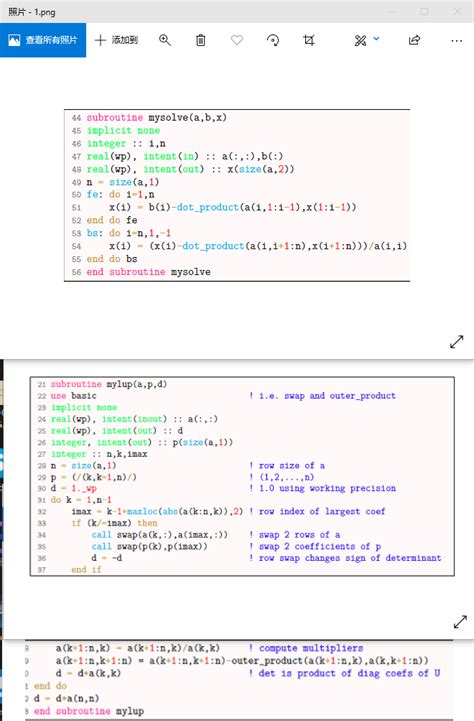 P1811 Write A Single Precision Fortran Program To