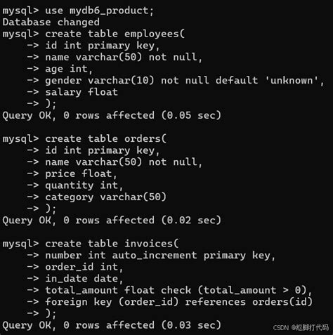 Mysql数据库和数据表的创建查询 Csdn博客